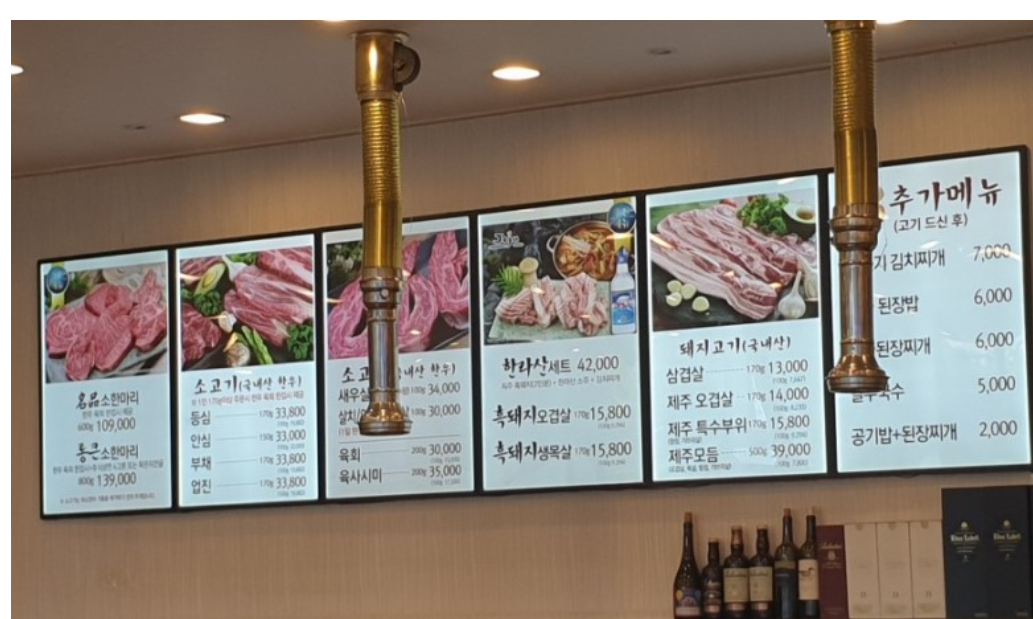 Index of /board/data/file/review_nodate