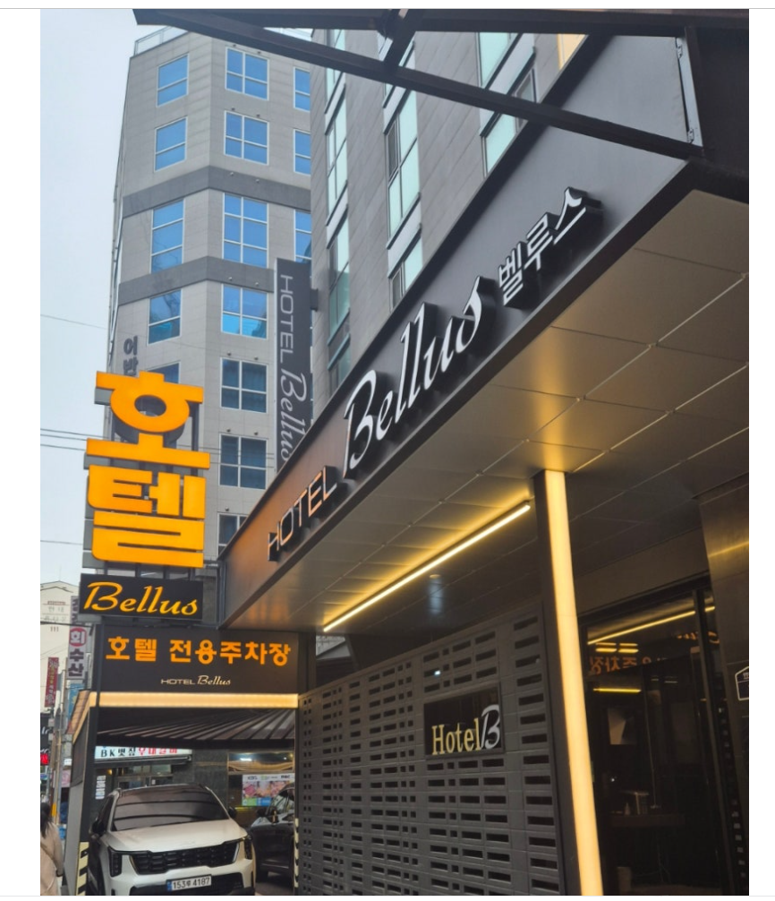 Index of /board/data/file/review_nodate